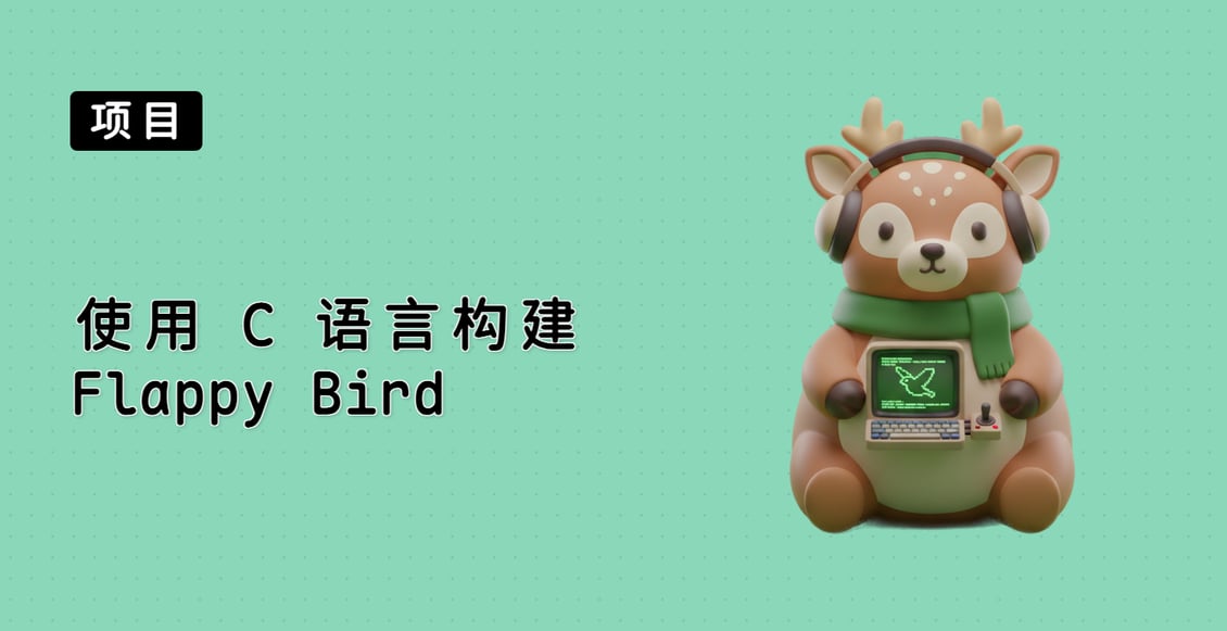 学习 DevOps | DevOps 在线课程 | LabEx